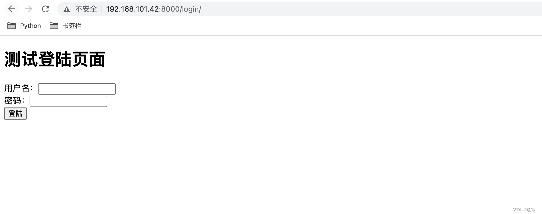 Django项目允许被外部网络访问django自带sever如何让公网可以访问 Csdn博客