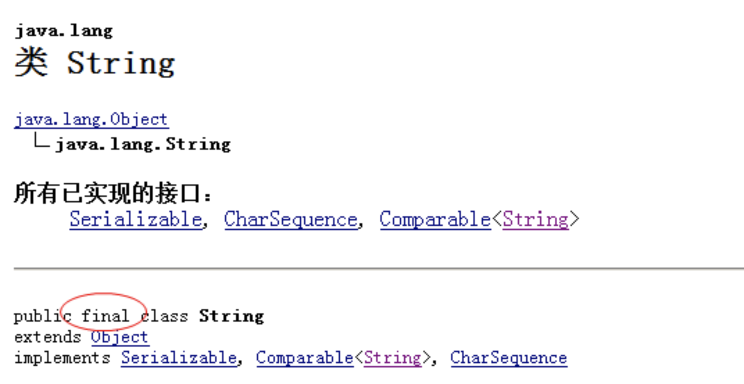 Java基础知识Day08_java中 string s=arraytostring(arr)代表啥意思-CSDN博客