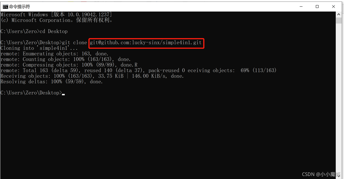 Git Clone失败failed To Connect To Port 443 Timed Out、openssl