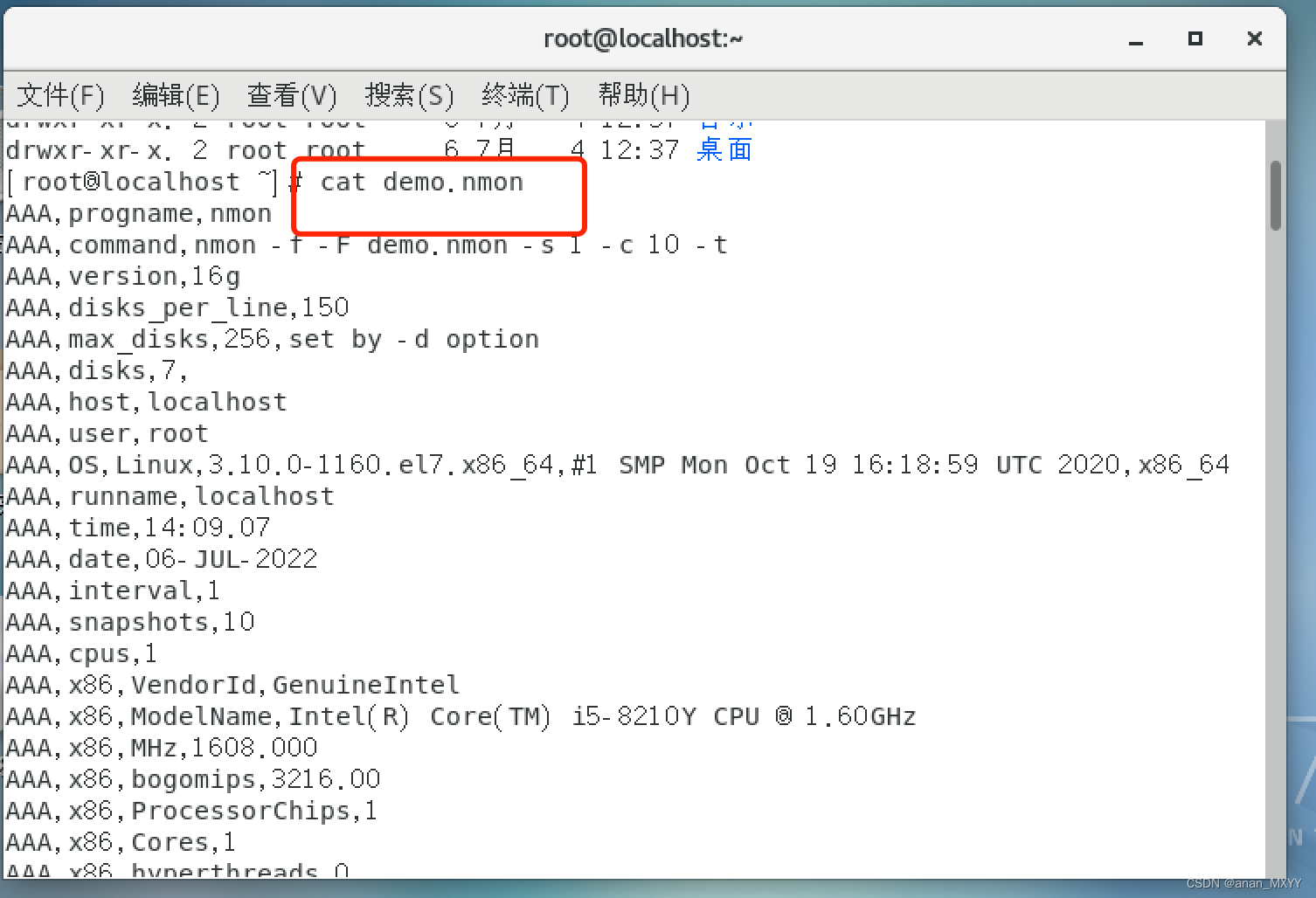 linux服务器监控之万能命令、进程追踪、监控工具与分析、定时任务_linux跟踪程序运行过程-CSDN博客