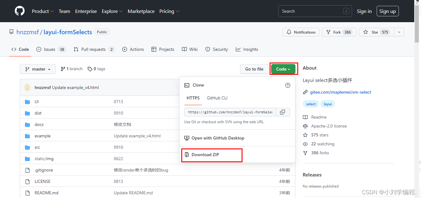 会议OA项目之会议发布_formselects local模式-CSDN博客