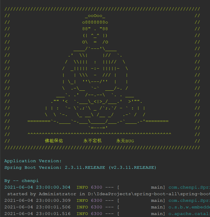 自定义 SpringBoot Banner 图案_spring中binner-CSDN博客