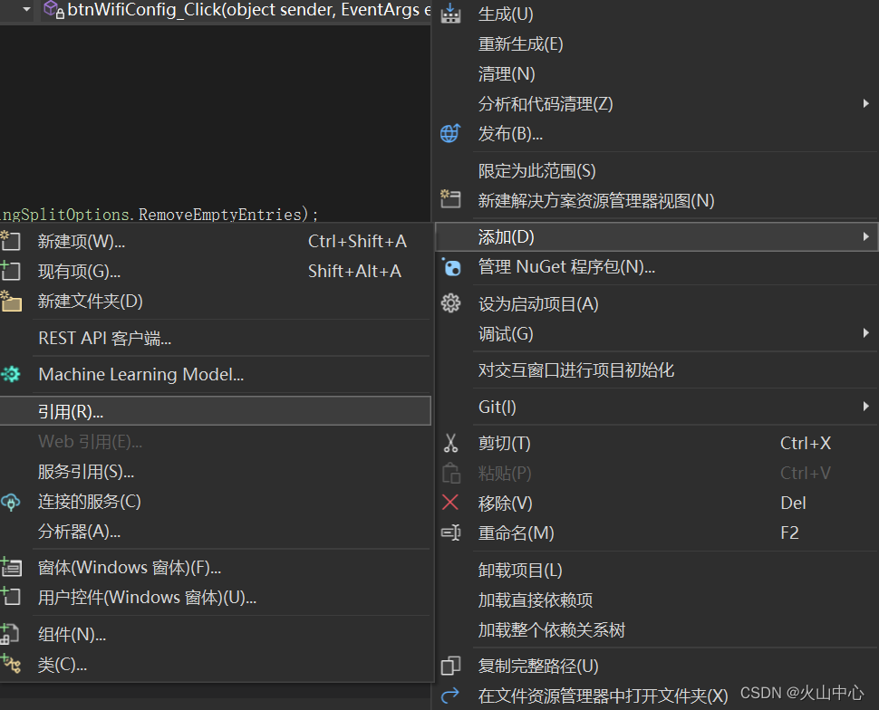 C压缩文件和解压文件 不使用第三方插件c怎么下载compressiondll Csdn博客