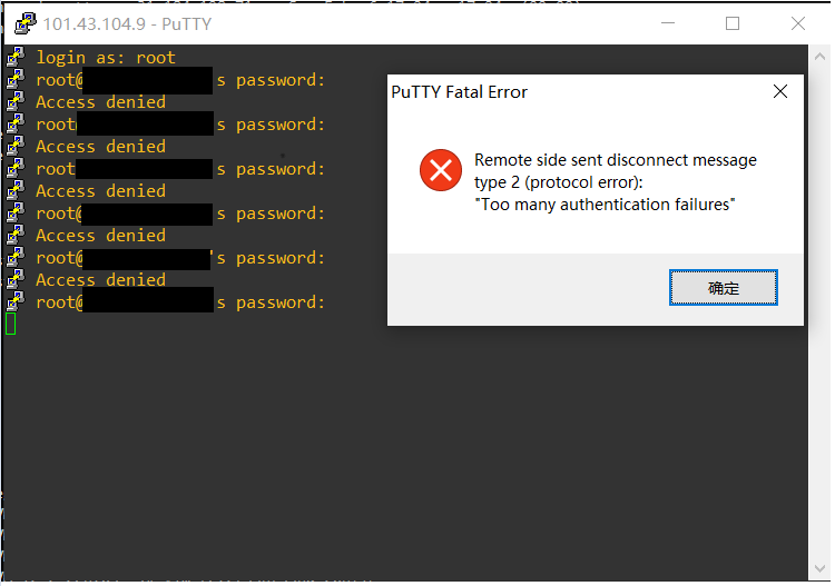 CentOS 8 限制用户登录，防止SSH爆破_pam.d login-CSDN博客