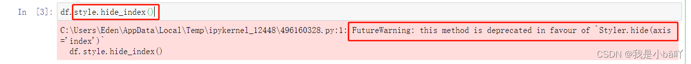 Python警告解决汇总userwarning Workbook Contains No Default Style A Csdn博客 5199