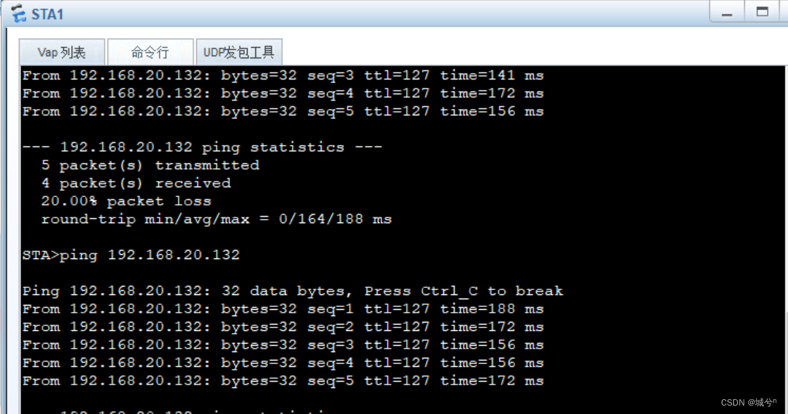 学习随笔：ENSP:AC+AP简单配置_ensp ac ap-CSDN博客