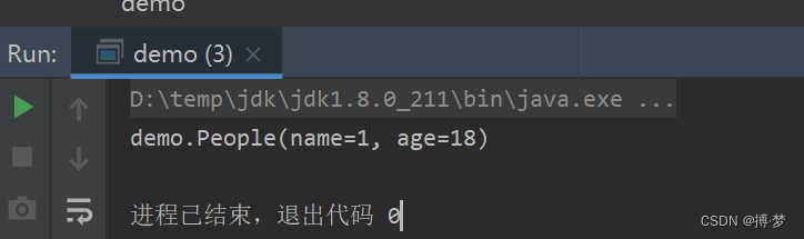 ObjectMapper反序列化中，报错不存在如默认构造函数的原因以及解决方法_new objectmapper().convertvalue()多穿值会报错问题-CSDN博客
