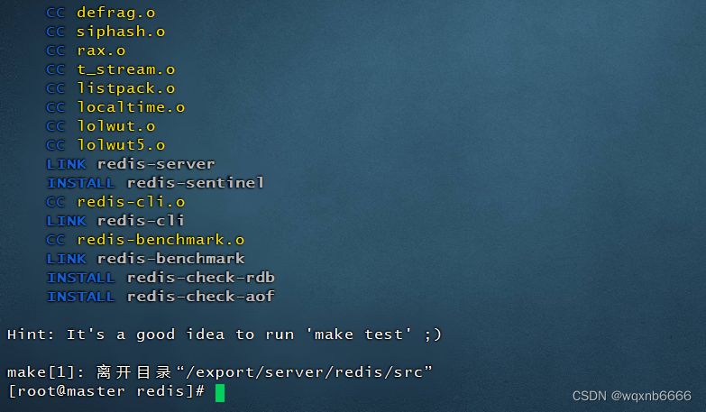 redis初步安装-CSDN博客