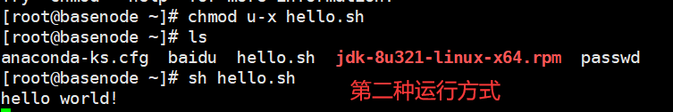 Linux学习笔记——Shell编程概述_tclsh与tcshell的区别-CSDN博客