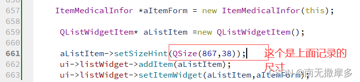 QListWidget上添加自定义的aItemForm控件_qt listwidget 添加自定义组件-CSDN博客