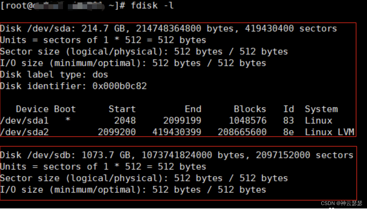 linux磁盘挂载之fdisk_fdisk最大2t-CSDN博客