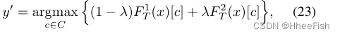 CVPR2019:Domain-Specific Batch Normalization for Unsupervised Domain Adaptation无监督域适配的特定域批处理规范化 ...