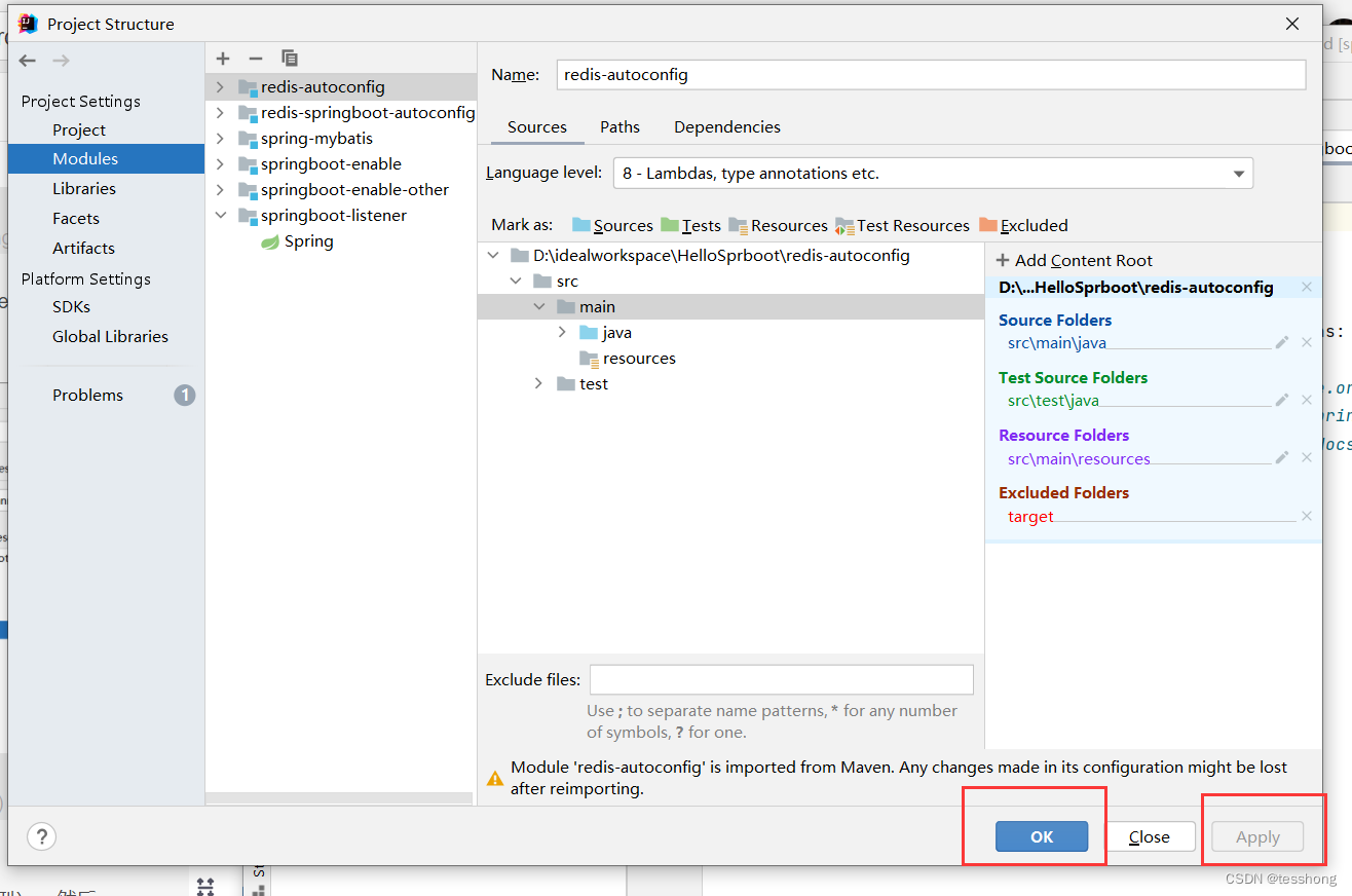 intelliJ idea新建maven项目没有resource文件夹_idea没有resource-CSDN博客