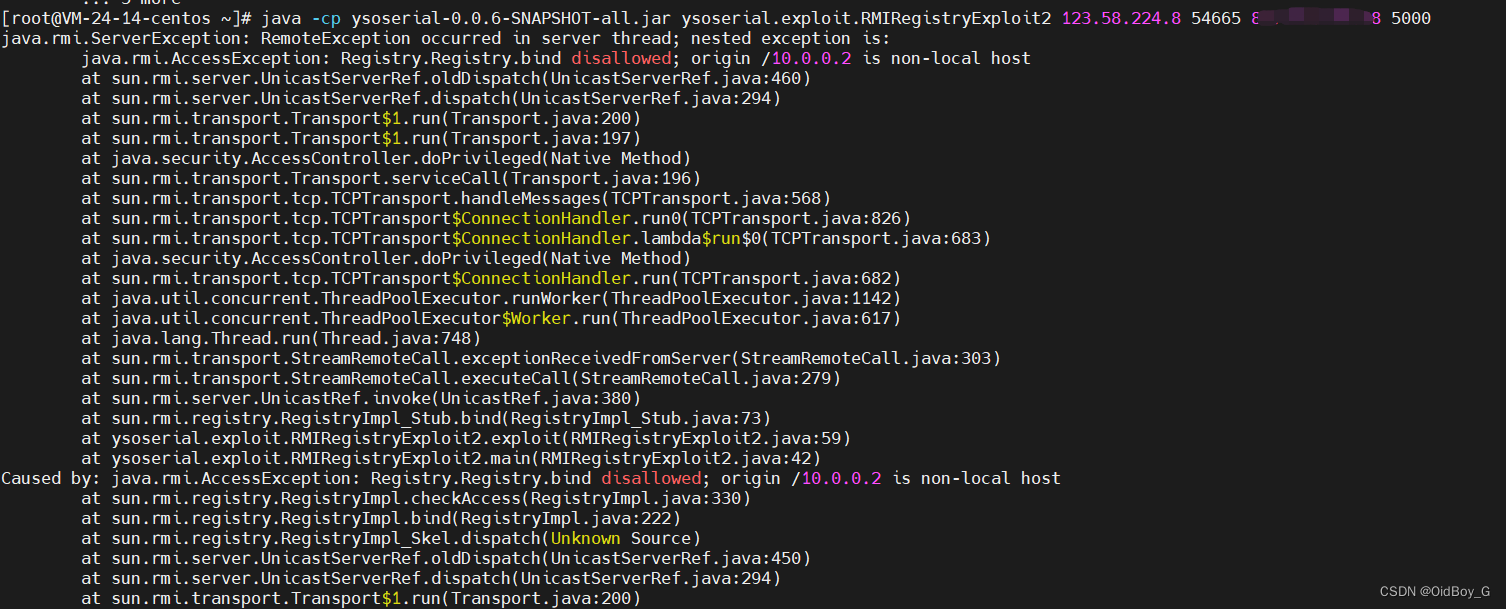 Java RMI Registry 反序列化漏洞复现(＜jdk8u232_b09)_java rmi 反序列化_OidBoy_G的博客-CSDN博客