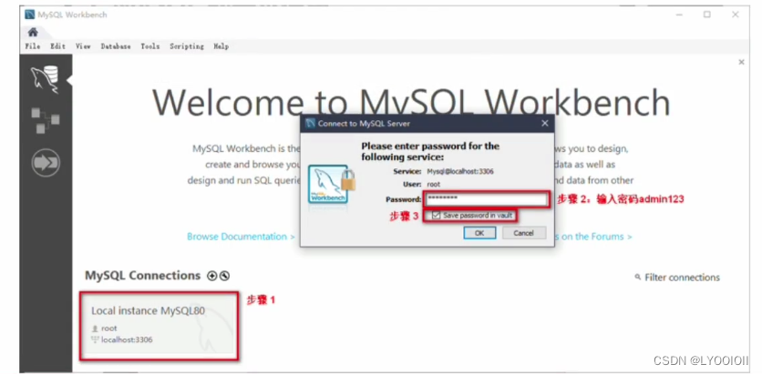 Node.js笔记--Day5_js sql.query delete 返回值-CSDN博客