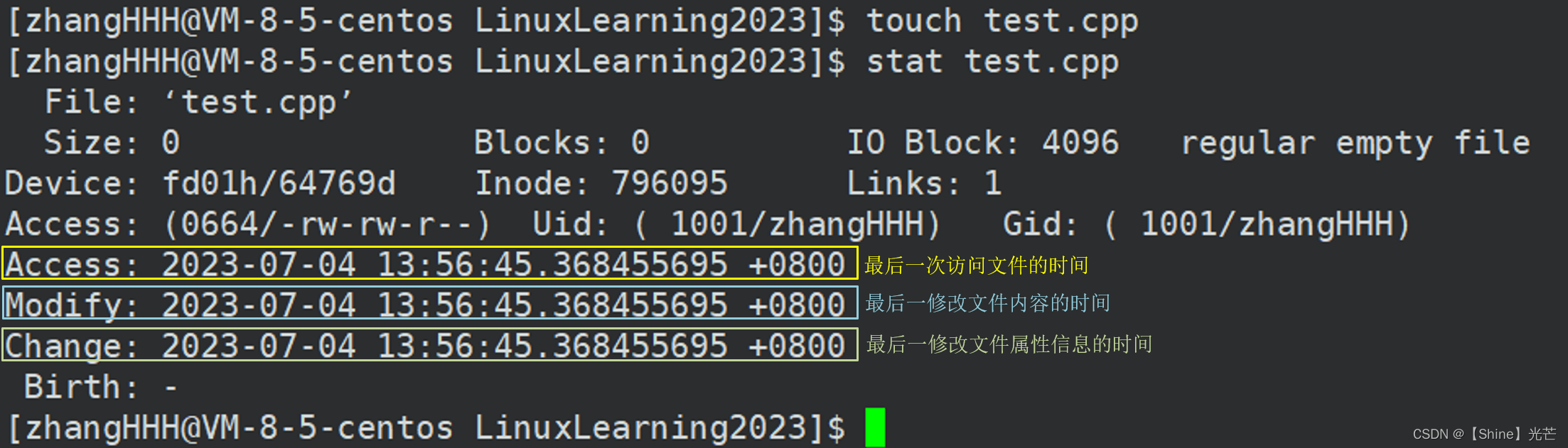 操作系统概述及linux基本指令（1）操作系统指令 Csdn博客