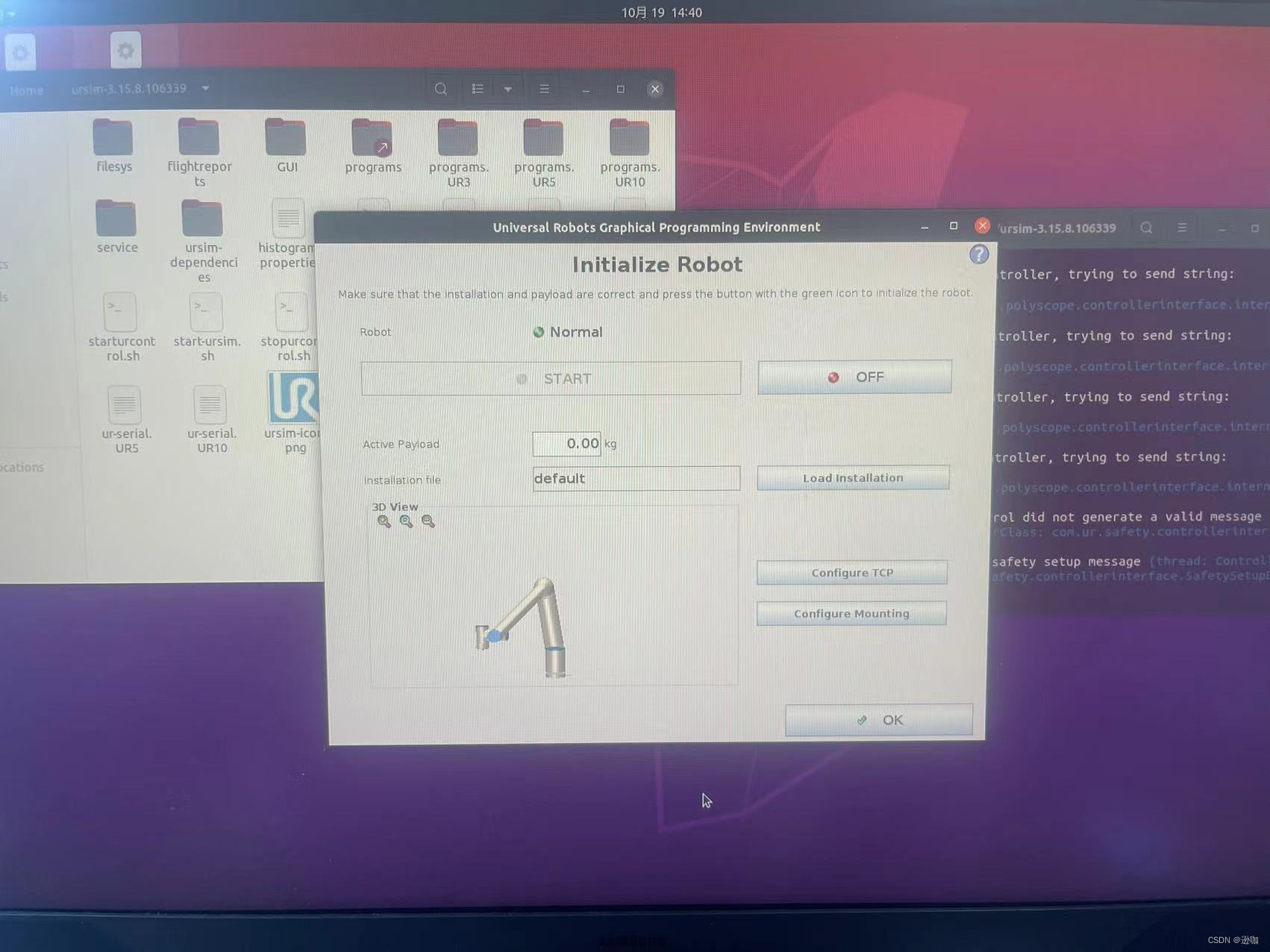 Ubuntu18.04以上系统安装URSim软件_ursim软件下载-CSDN博客