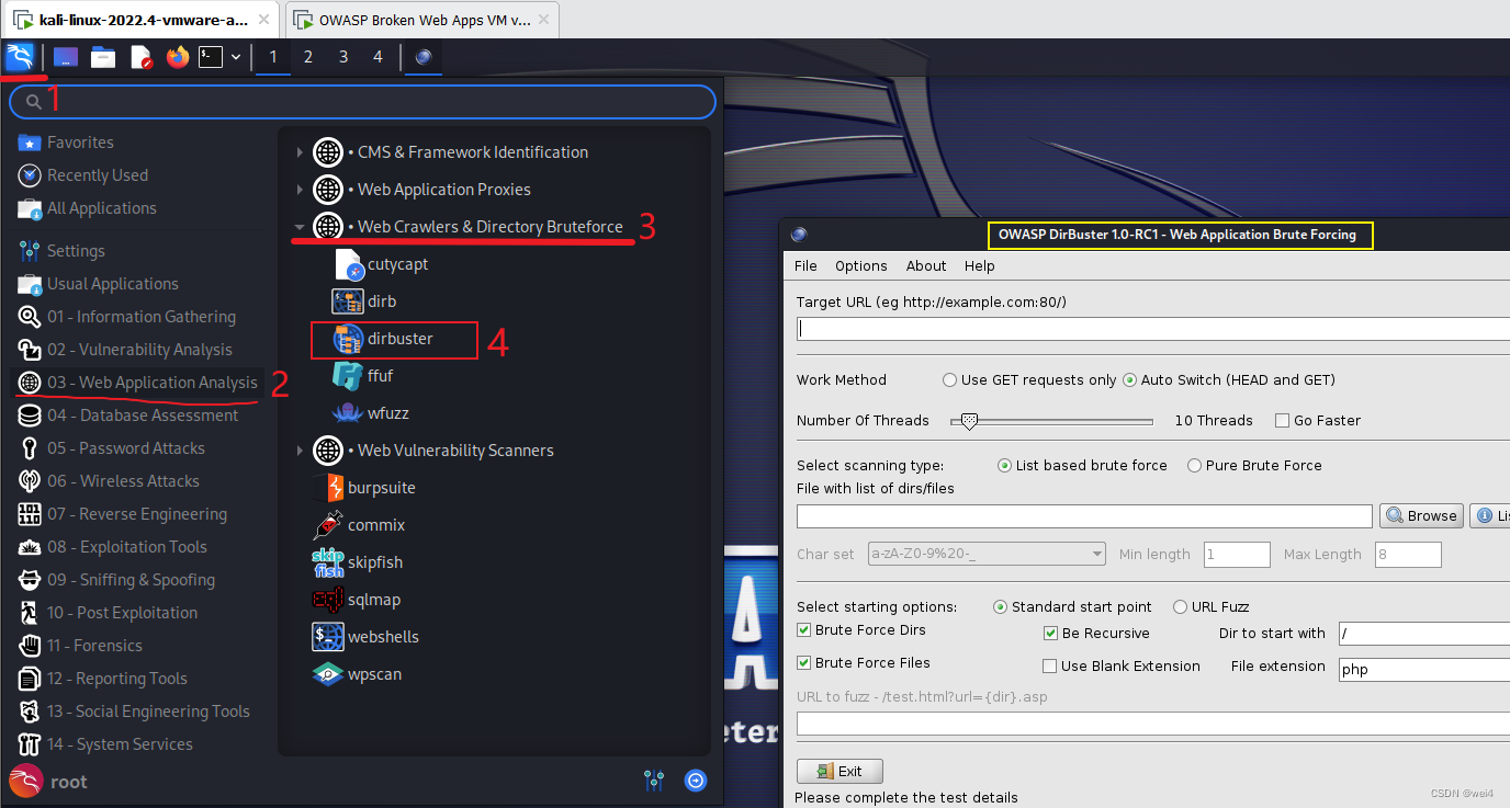 使用DirBuster寻找敏感文件和目录-CSDN博客