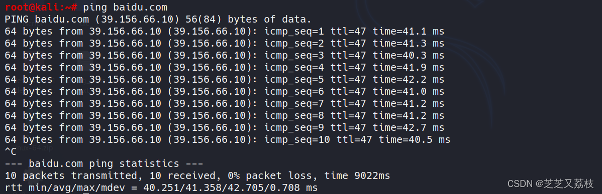 渗透测试流程之Kali_要求使用kali对exam靶机进行渗透详细过程-CSDN博客