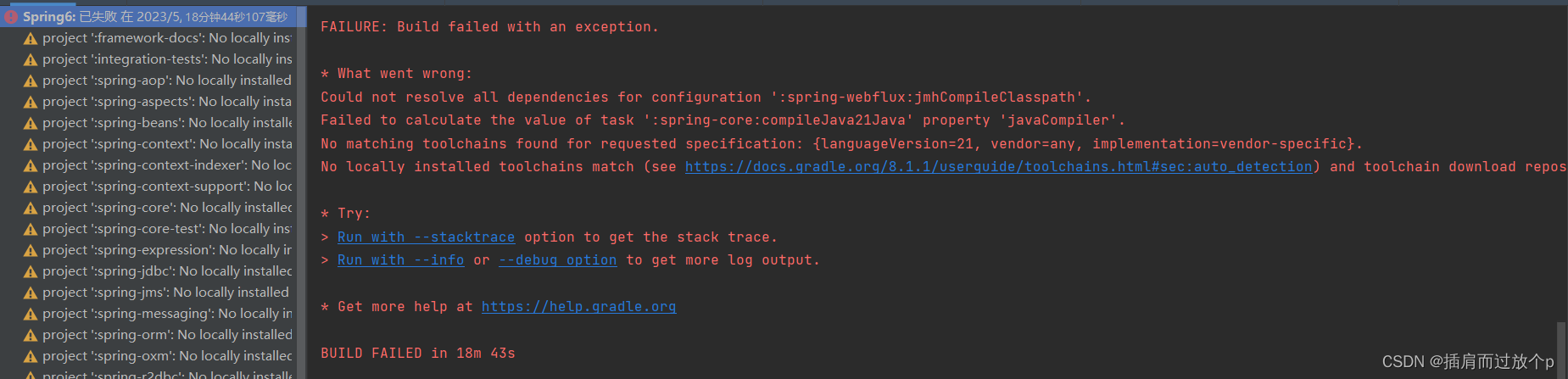 Spring源码编译bugno Matching Toolchains Found For Requested Specifi Csdn博客 