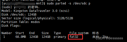 linux挂载U盘，报错“Failed to mount ‘/dev/sdc1‘: 无效的参数 The device ‘/dev/sdc1‘ doesn‘t seem to have a ...