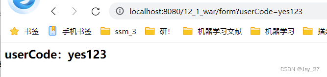 实验十二 Springmvc基础(2)实验十二 Springmvc基础2 Csdn博客