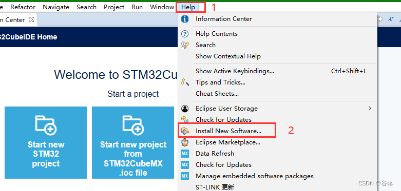 STM32CubeIDE学习笔记——搭建环境、编译烧写_cubeide烧录程序-CSDN博客