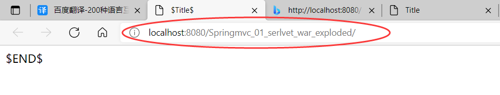 IDEA中解决运行服务器Tomcat时默认打开http://localhost:8080/xxx_war_exploded,且打开localhost:8080报错问题_idea启动tomcat ...