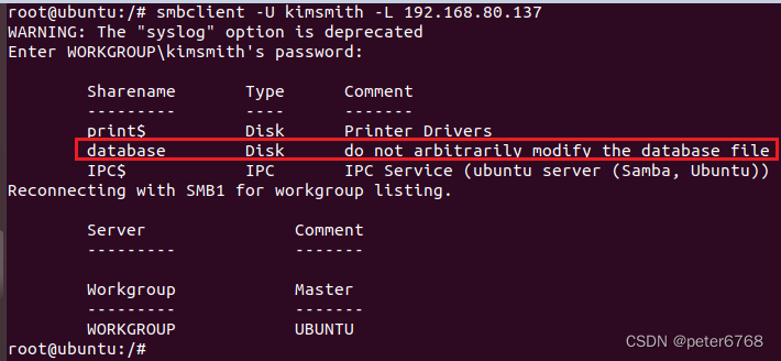 linux就该这么学-12 samba或nfs文件共享_samba挂载-CSDN博客