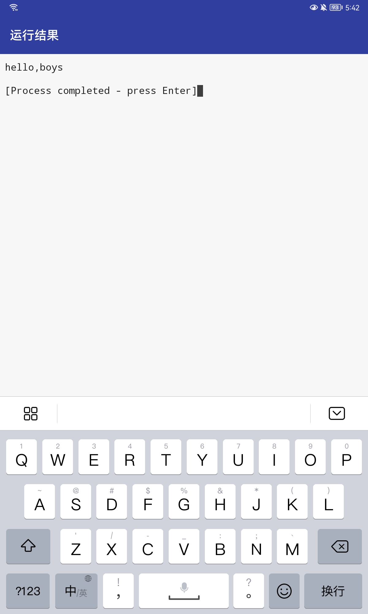 Sprintf函数sprintf在哪个头文件 Csdn博客 