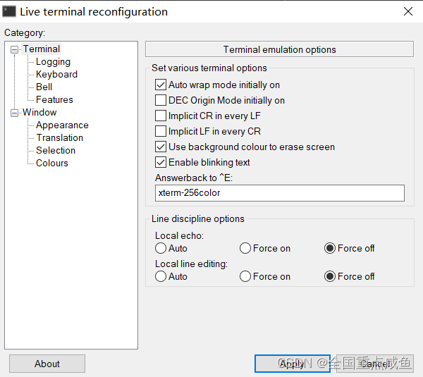MobaXterm连接ensp回车不正常(无需每次重新设置)_mobaxterm回车输入往右移-CSDN博客