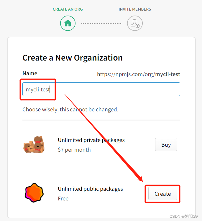 Lerna 使用教程 -- 开发脚手架的流程和核心命令详解_lerna create-CSDN博客