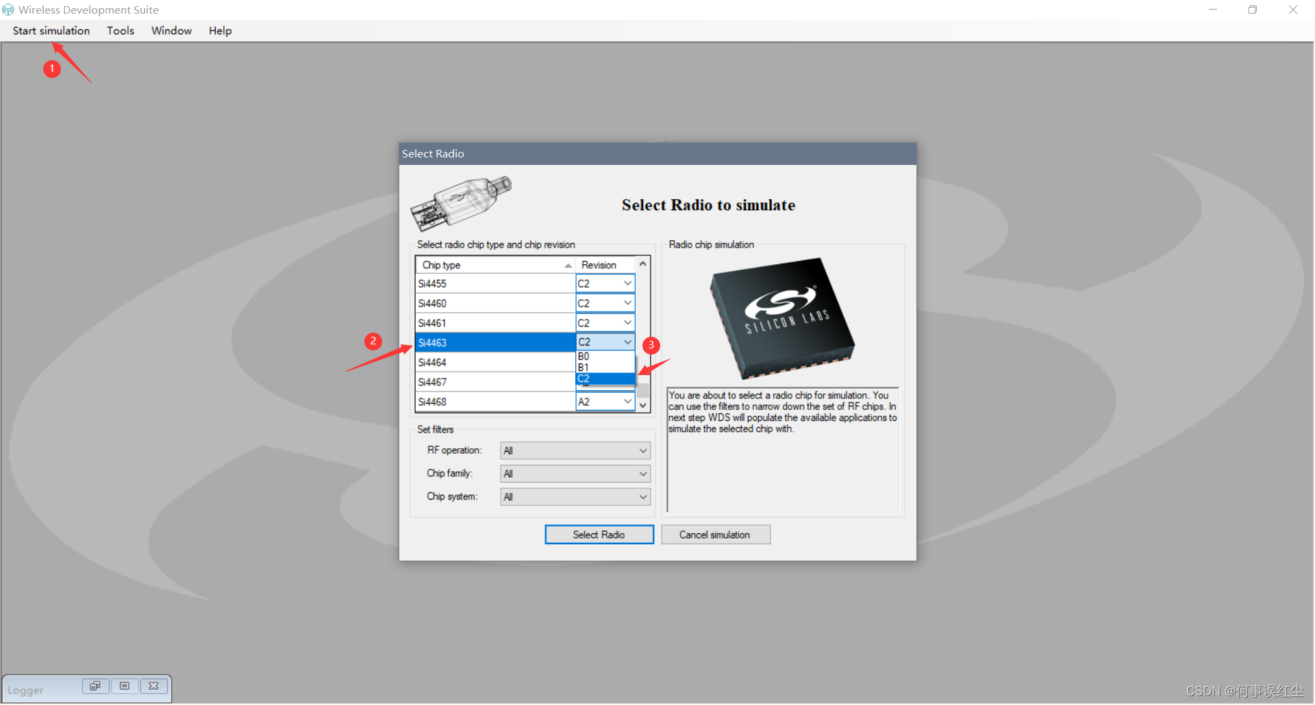 si446使用记录（二）：使用WDS3生成头文件-CSDN博客