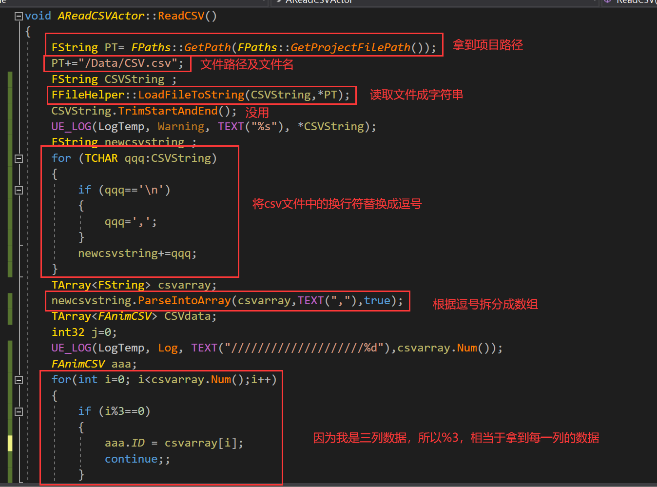 UE4读取外部csv文件内容（游戏策划配表）_ue5 动态读取csv-CSDN博客