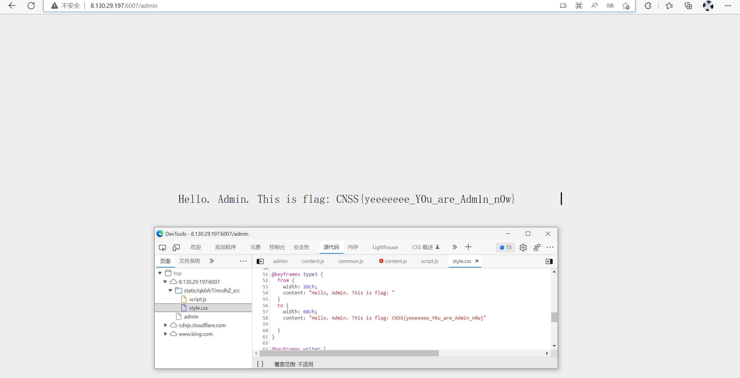 CTF-HTTP(持续更新）_ctf的via头部-CSDN博客