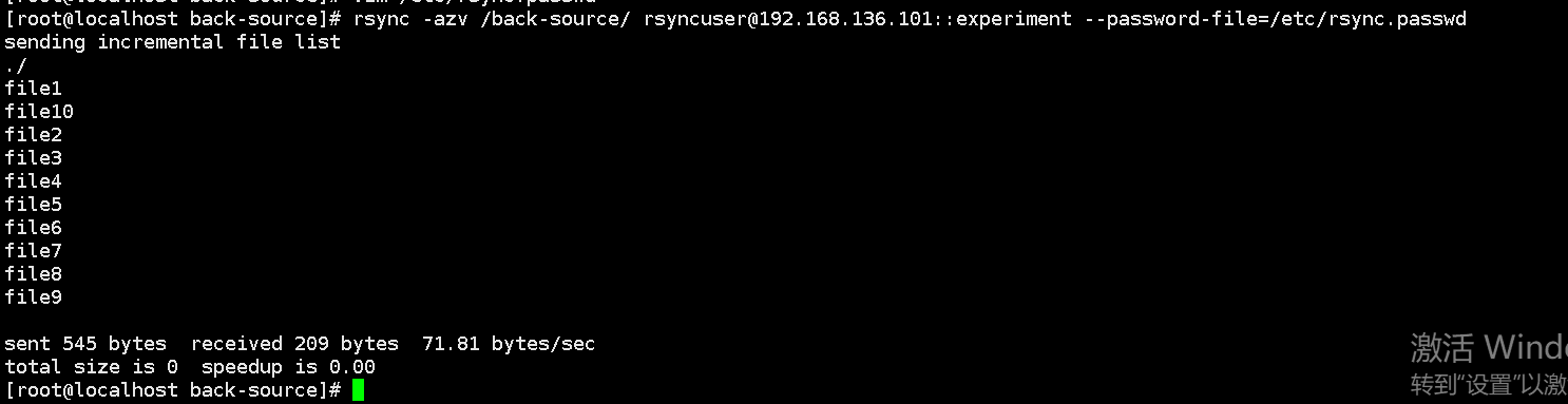 Linux Rsync服务详解（二）——rsync服务实战rsync Use Chroot Yes Csdn博客 
