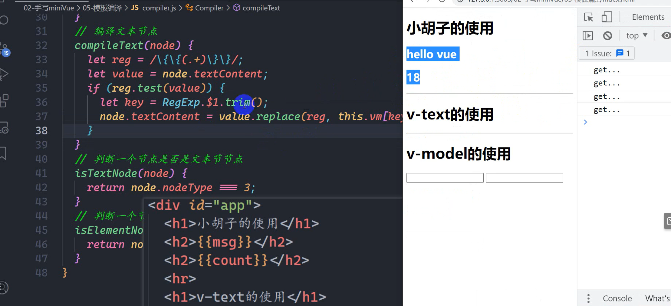 前端学习笔记202306学习笔记第四十七天 Vue 模板编译3 前端导师歌谣 博客园