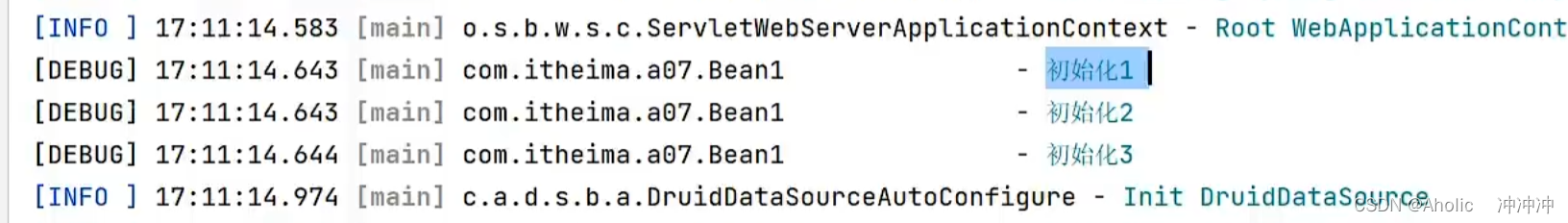 spring bean的初始化与销毁 （黑马）-CSDN博客