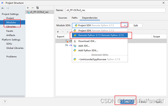 使用MindStudio完成ch_PP-OCRv2_rec模型开发_ppocr rec-CSDN博客