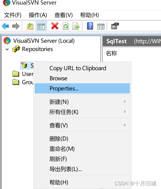 Tortoisesvn的使用2svn实现多人共同管理文件—visual Svn服务端tortoisesvn客户端关联远程版本库和本地目录svn客户端的使用tortoisesvn 多