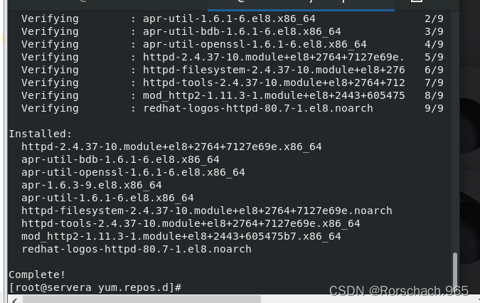 内农大-大数据专业课程-Linux虚拟机技术7-YUM软件仓库技术_cifs utils rpm-CSDN博客