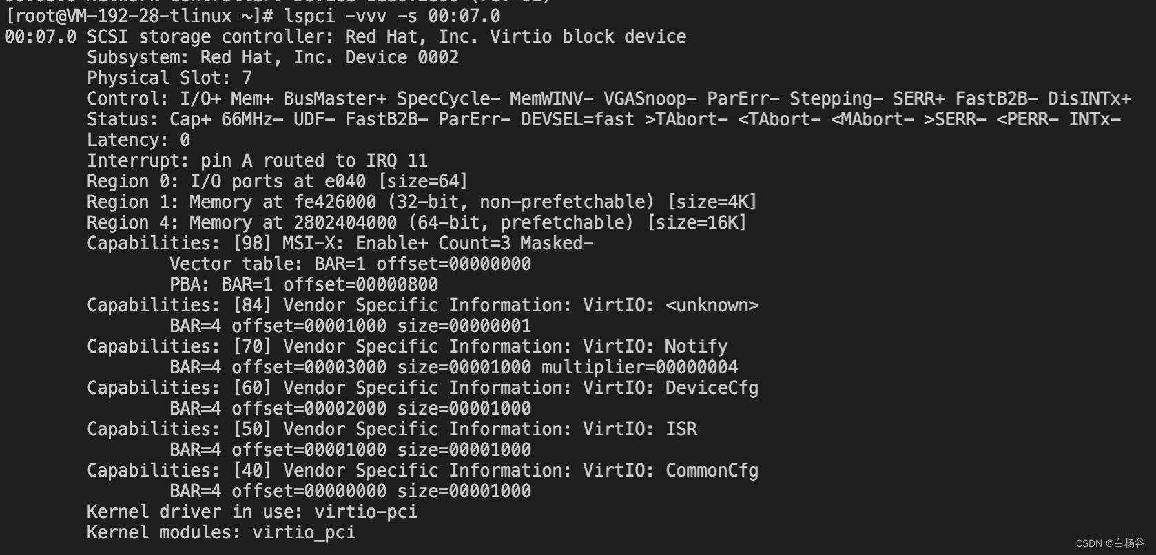 IO虚拟化-CSDN博客