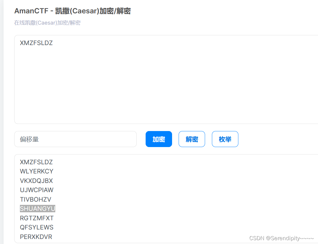 misc crc碰撞和 buuctf crypto相关题_crc misc-CSDN博客