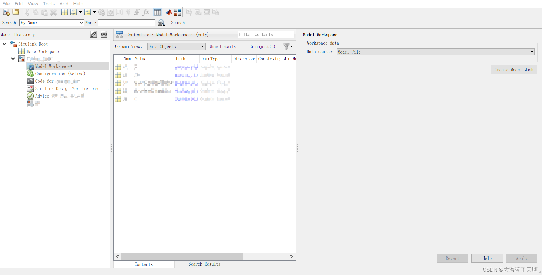 在simulink中定义和使用变量_simulink定义变量-CSDN博客