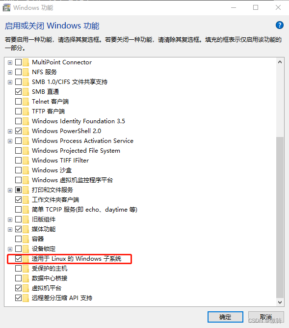 在windows子系统下安装和使用geant4 Geant4安装windows Csdn博客