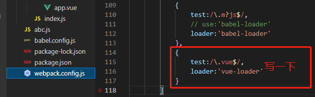 徒手搭建webpack配置webpack步骤从0到1配置webpackvuecli配置webpack手动配置vuecli Csdn博客