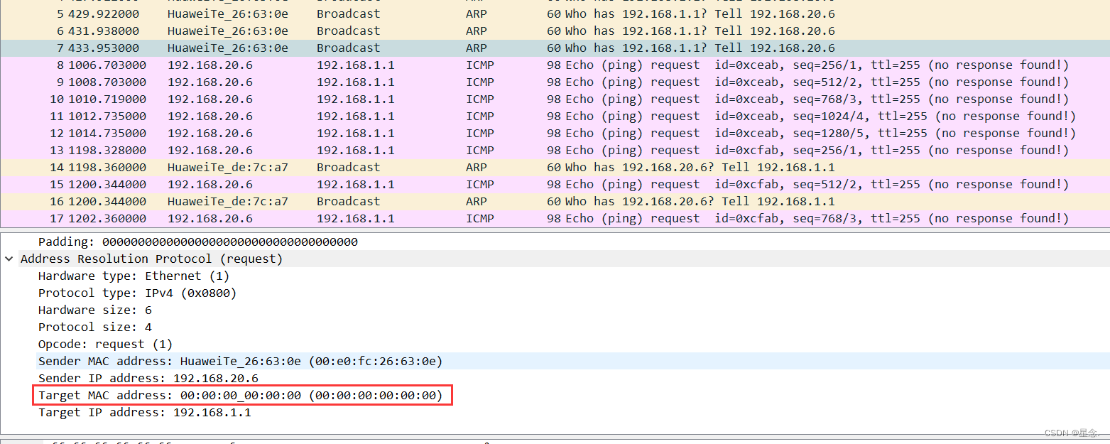 华为ENSP中ping通两个路由器_ensp路由器和路由器互ping-CSDN博客