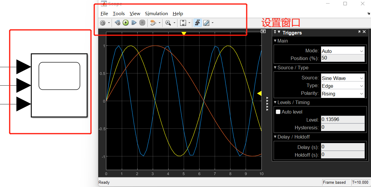 Simulink常用模块汇总介绍_simulink模块库大全-CSDN博客