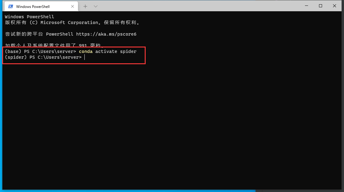 PowerShell报错：无法加载文件C:\Users\server\Documents\windowsPowerShell\profile.ps1..._powershell 无法加载模块 ...