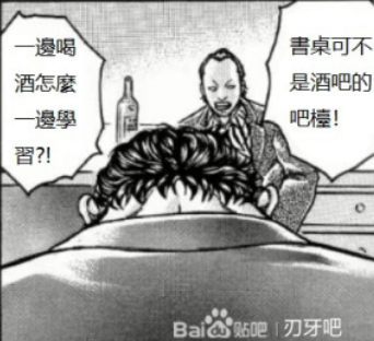 【BUAA_CO_LAB】p5&p6碎碎念_buaa p5-CSDN博客